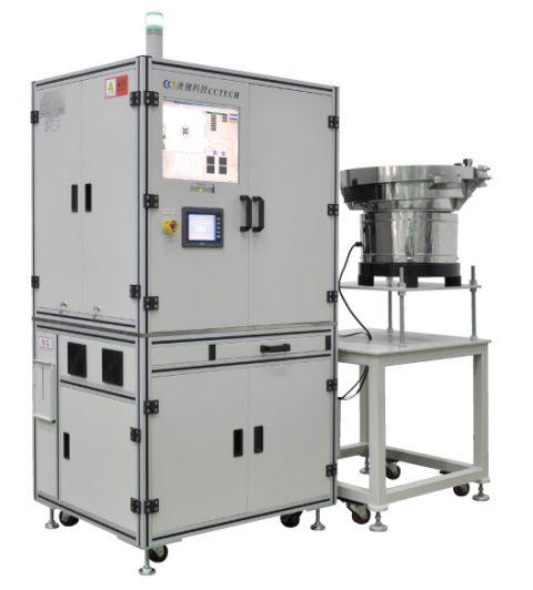 Automatic sorting machine - CHU WU