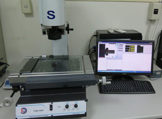 Visual inspection system - CHU WU